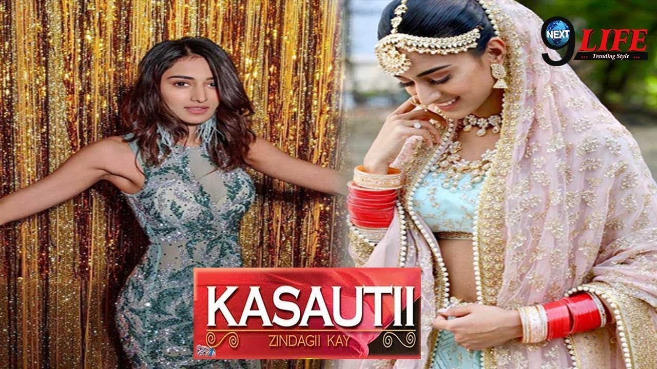 Kasauti Zindagi Kay 2 Fame Erica Fernandes aka Prerna नया शानदार Look ...