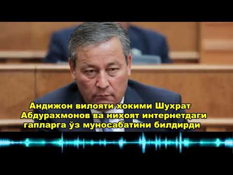 Andijon viloyati hokimi Shuhrat Abdurahmanov Alisher Usmanov haqida gapirdi
