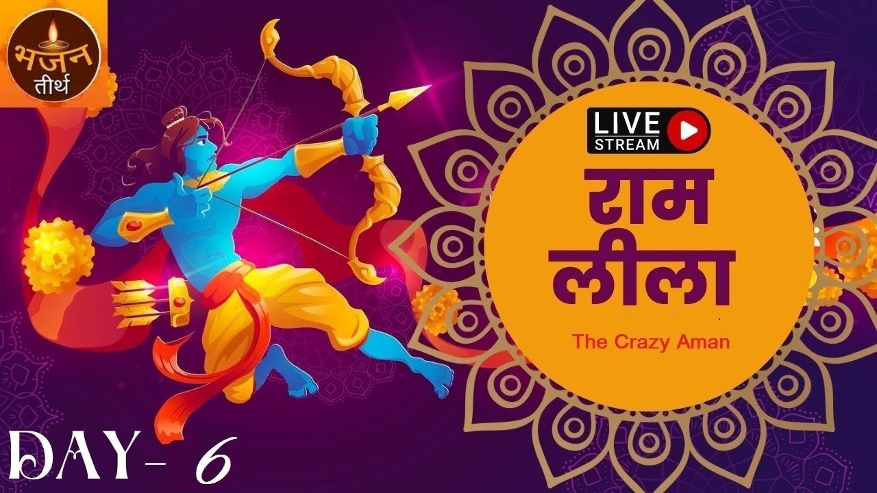 Ramleela Pisawa Day 6 - YouTube