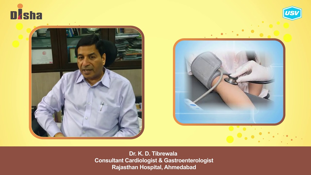 Dr. K. D. Tibrewala (4/5) - YouTube