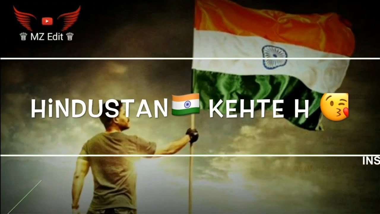 15 August Status | independence day Whatsapp Shayari Status 2023 | 15 ...