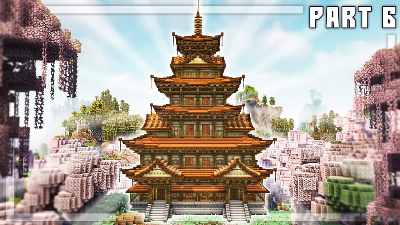 Minecraft: How To Build the Ultimate Japanese Temple - Tutorial [Part 6/6] - YouTube