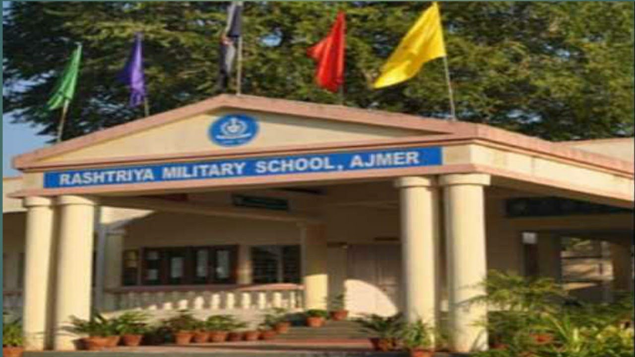 Rashtriya Military School Ajmer | राष्ट्रीय मिलिट्री स्कूल अजमेर की एक ...