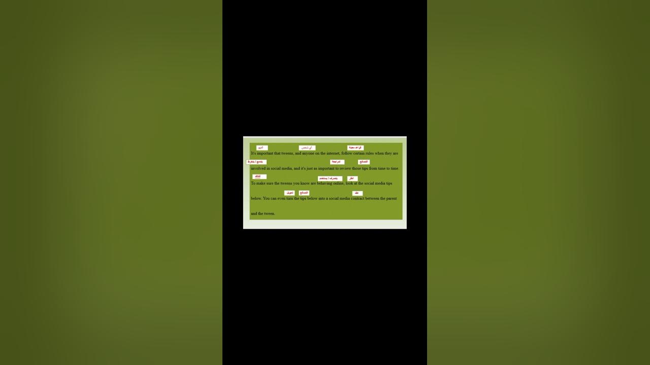 6th Grade /social media - YouTube