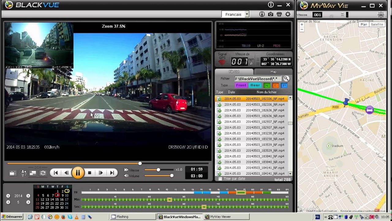 BLACKVUE MAROC DEMO BLACKVUE PC VIEWER - YouTube