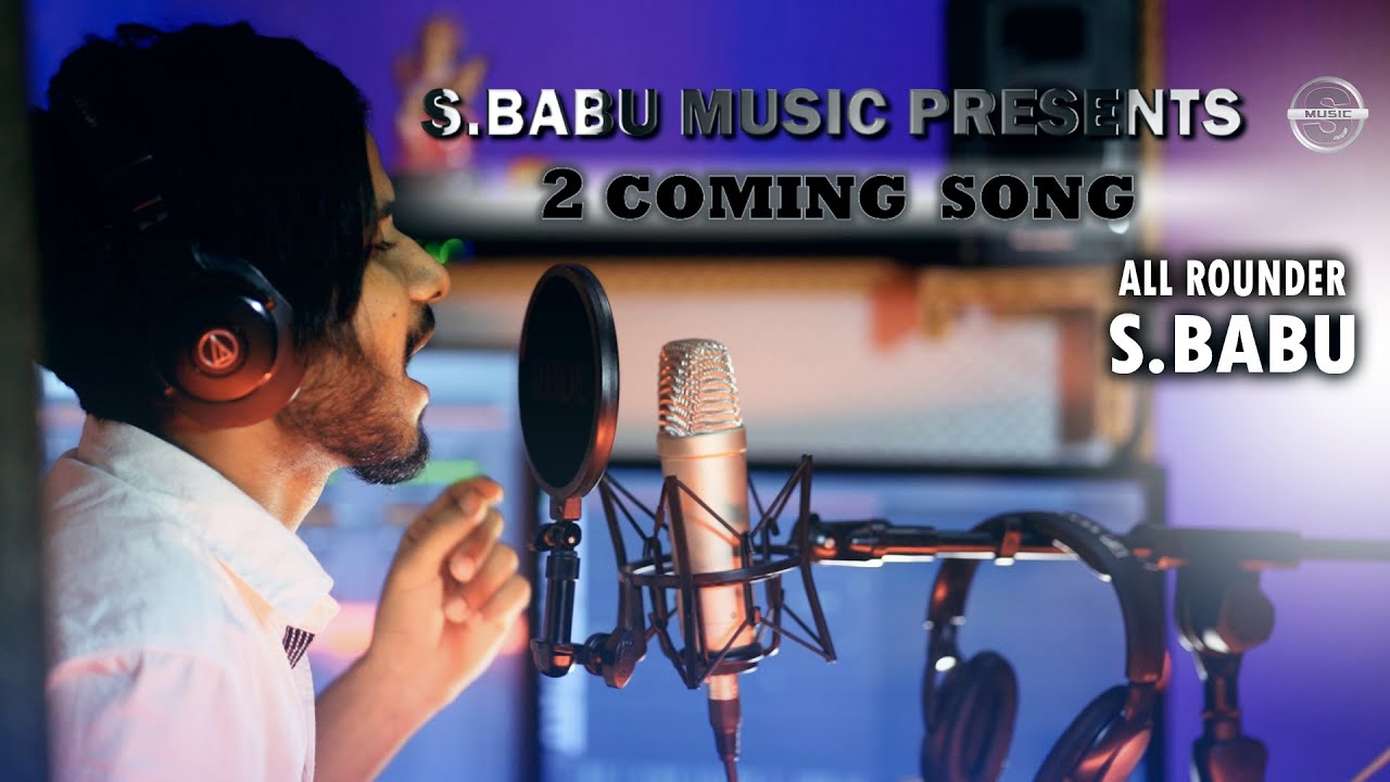 2 Coming Soon New Nagpuri Song 2022 S Babu Youtube