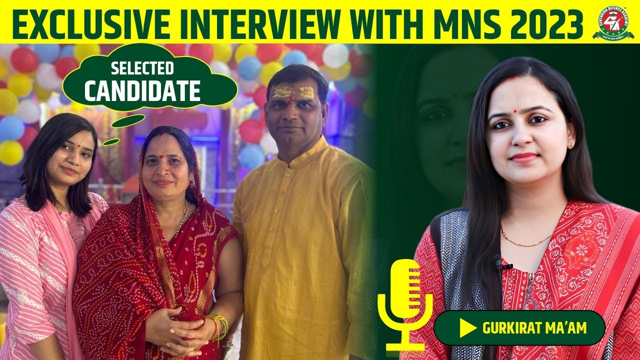 Exclusive Interview with MNS 2023 Selected Candidate | MNS 2023 Result ...