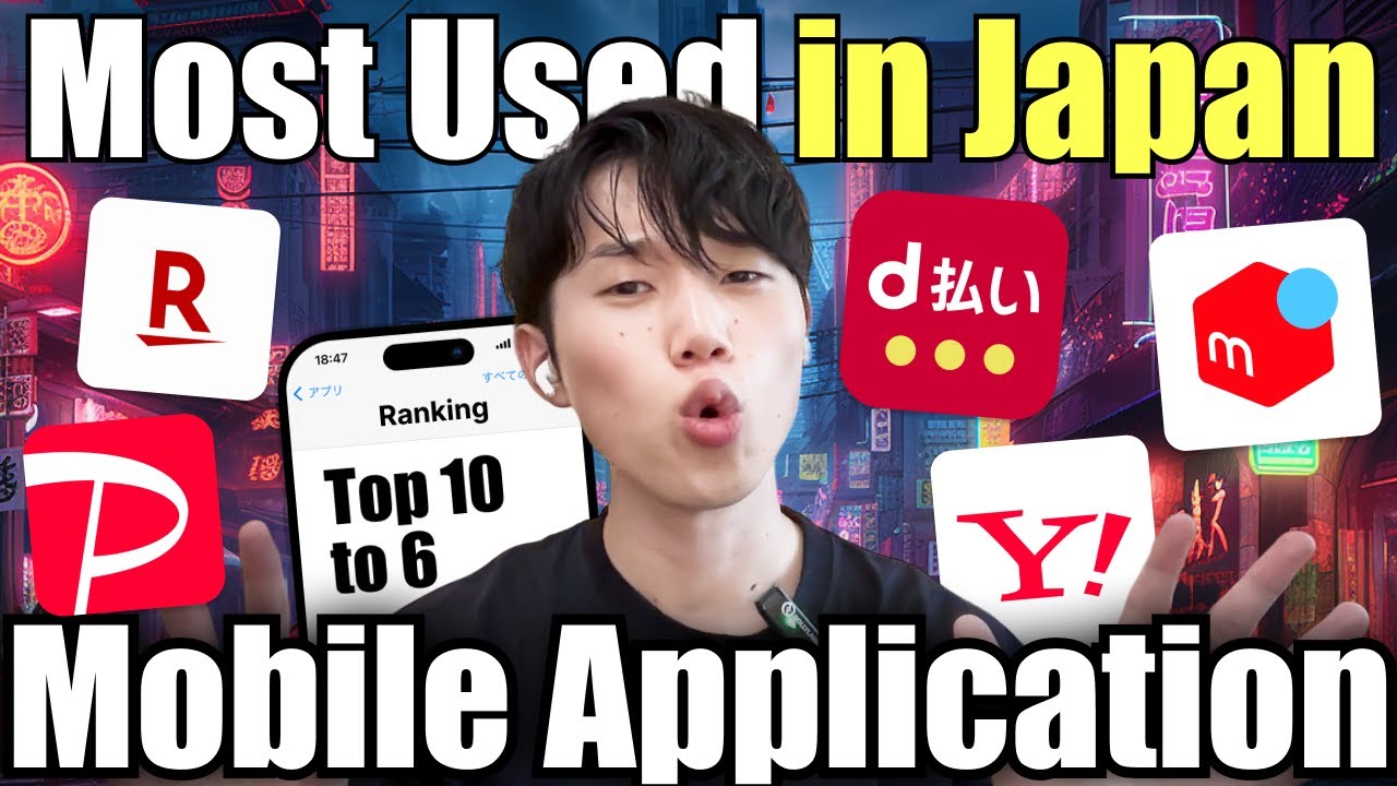 Top 10 Apps Most Used in Japan (Part 1) - Japanese Made Apps - YouTube