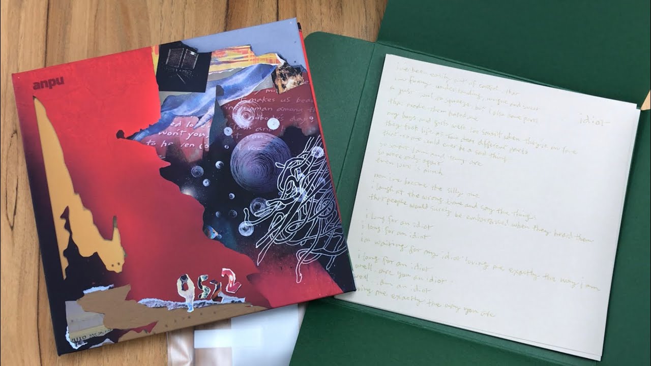 【開箱】安溥專輯《9522》 - YouTube