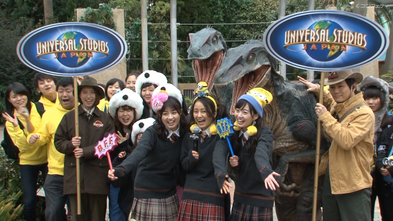 【USJ】『岡田結実さんが学生仲間と一緒にBFF宣言！』セレモニー～インタビュー 「ウ〜ワオ！」 - YouTube