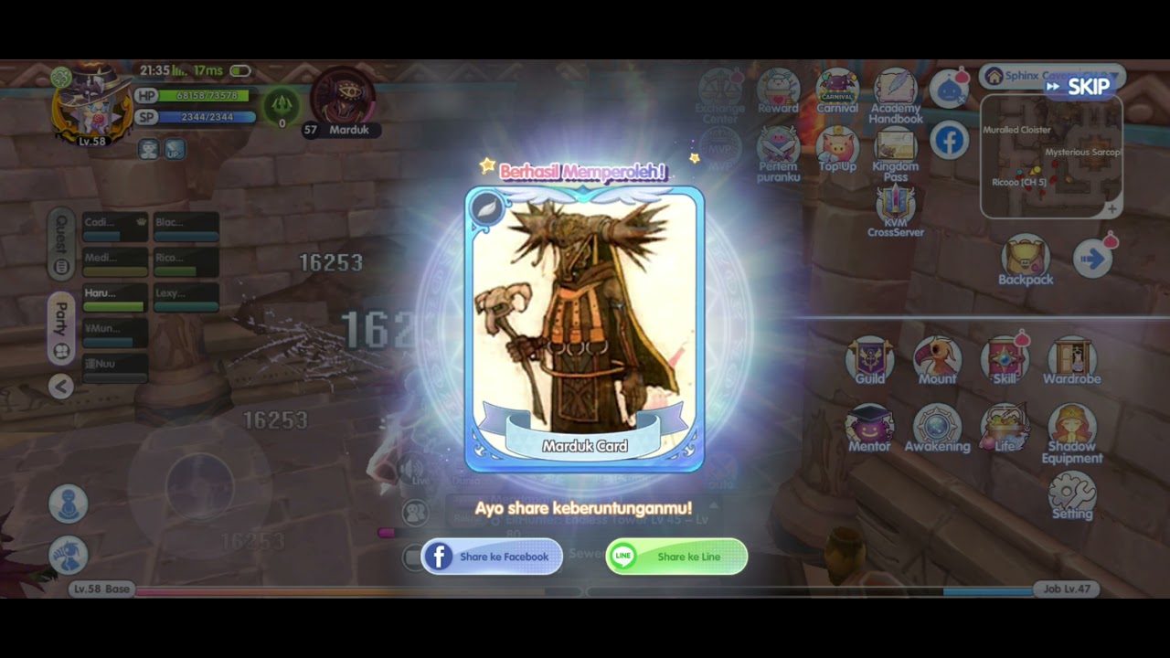 DROP card Ragnarok X | Marduk Card - YouTube