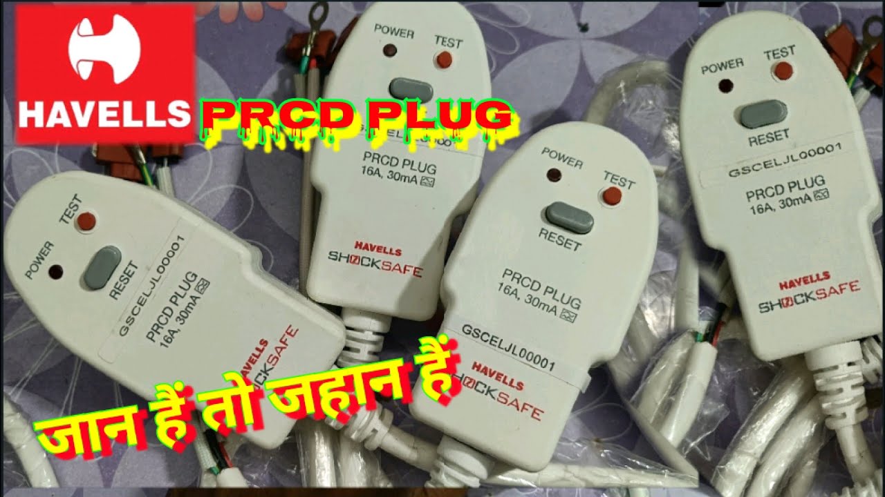 how to make PRCD PLUG HAVELLS - YouTube