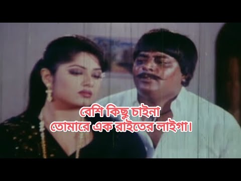 Bekhabar Pyar Kar song - YouTube