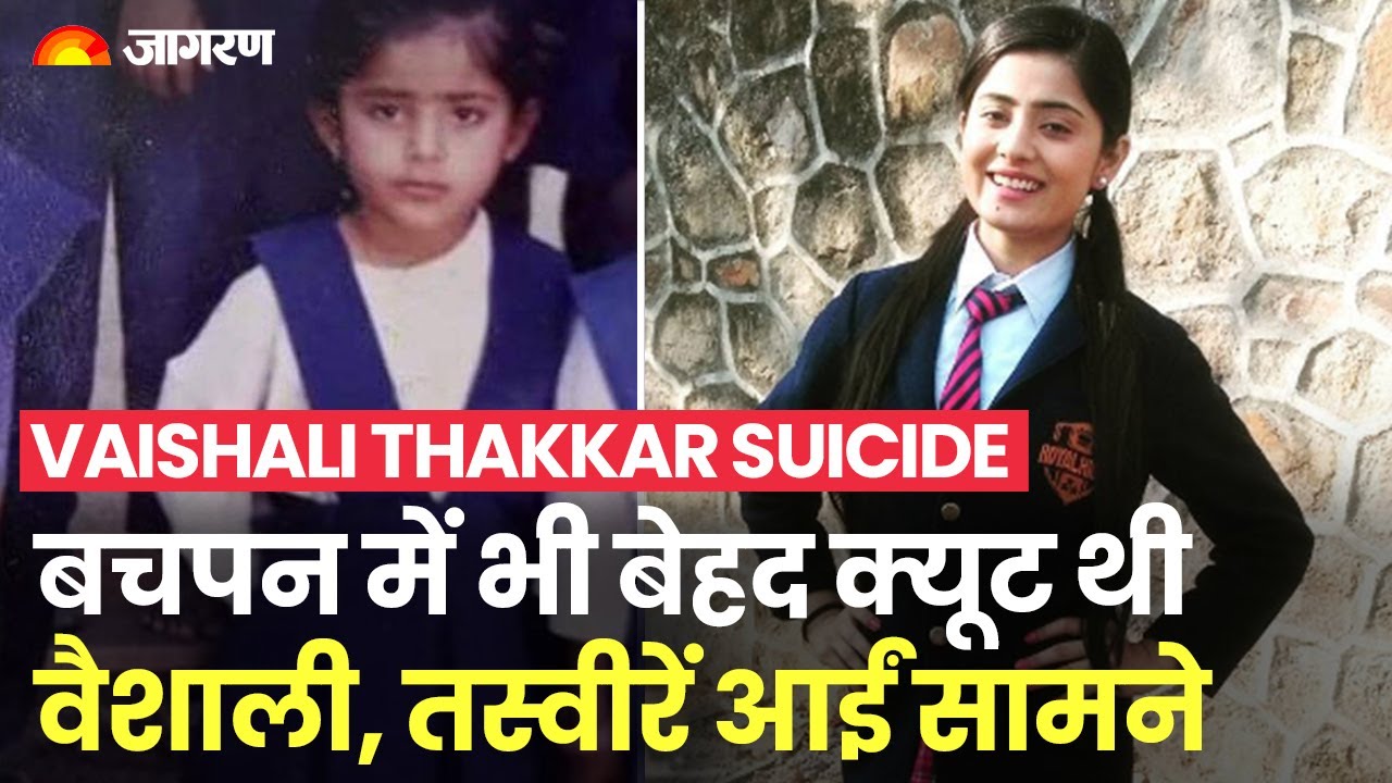 Vaishali Thakkar Age