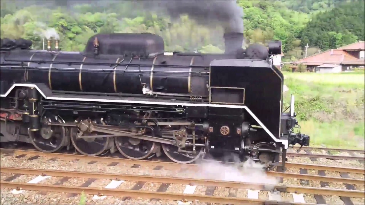 JNR Class D51 #200 SL Yamaguchi SLやまぐち号D51200 - YouTube