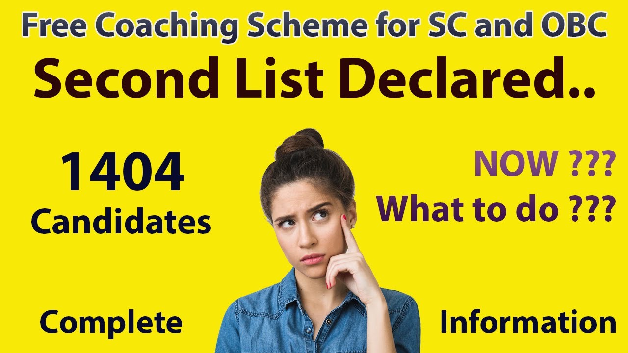 Free Coaching Scheme for sc and obc students | Second List Declared ...