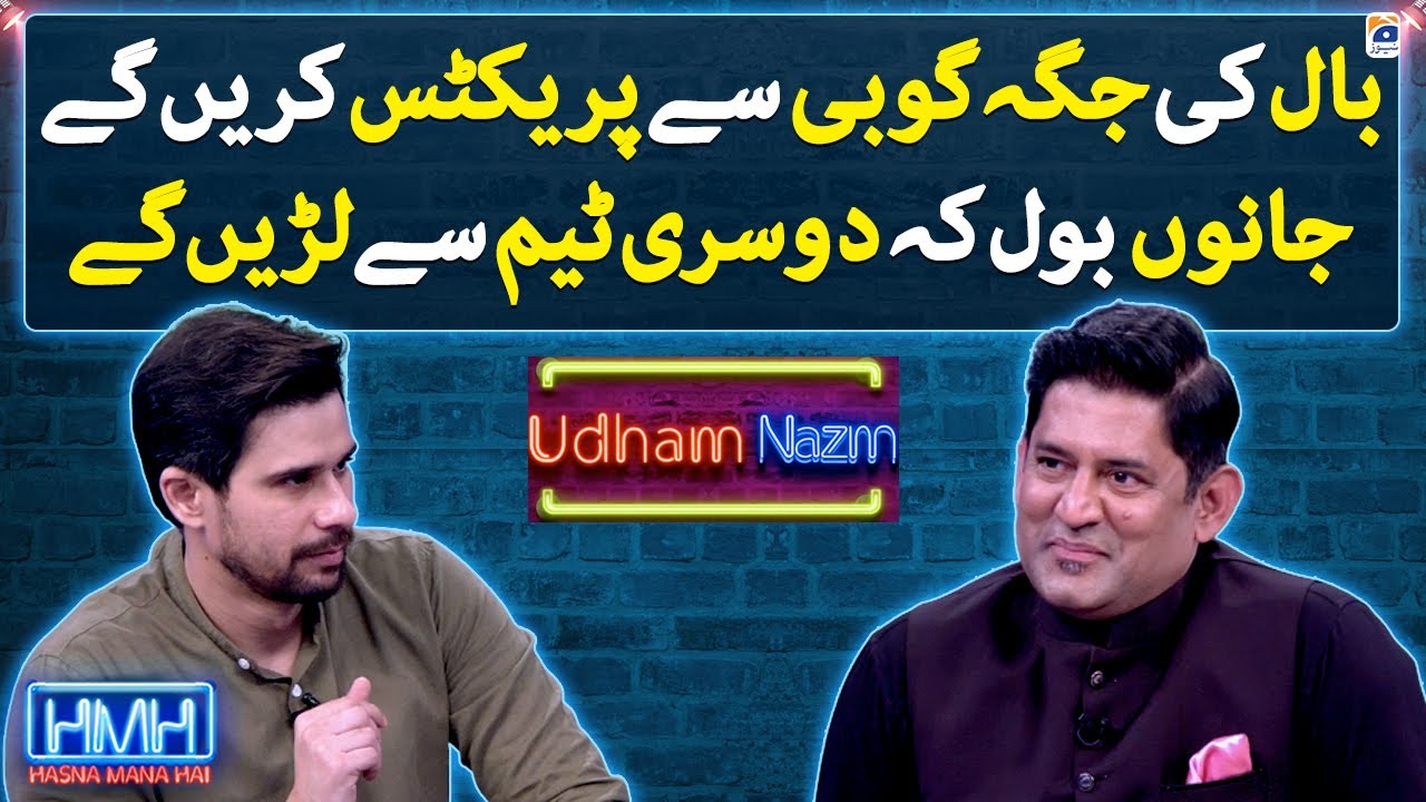 Tabish Hashmi made “Udham Nazam” by Yahya Hussaini’s answers - Hasna ...