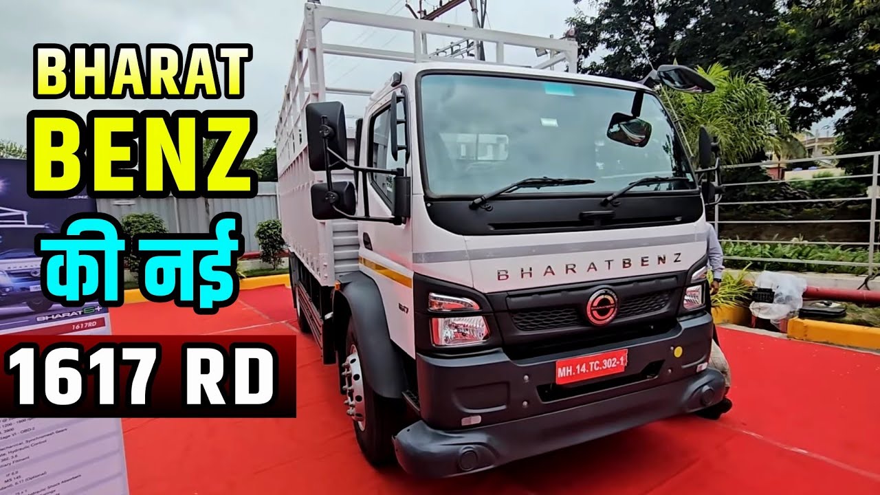 BHARAT BENZ NEW 1617 RD TRUCK | REVIEW - YouTube