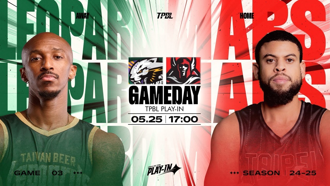 【LIVE】TPBL 2024-25 季後挑戰賽 G3 桃園台啤永豐雲豹 vs. 臺北台新戰神 2025.5.25 1700 - YouTube