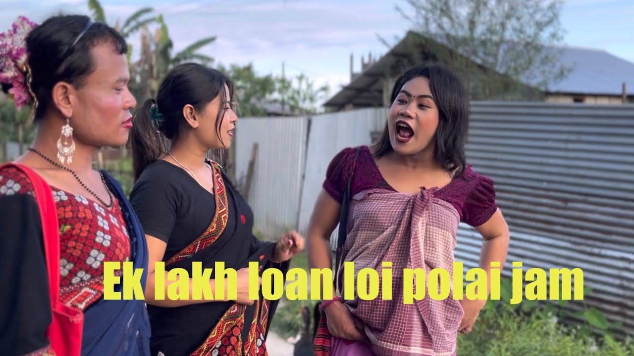 Ek lakh loan loi polai jam moi - YouTube