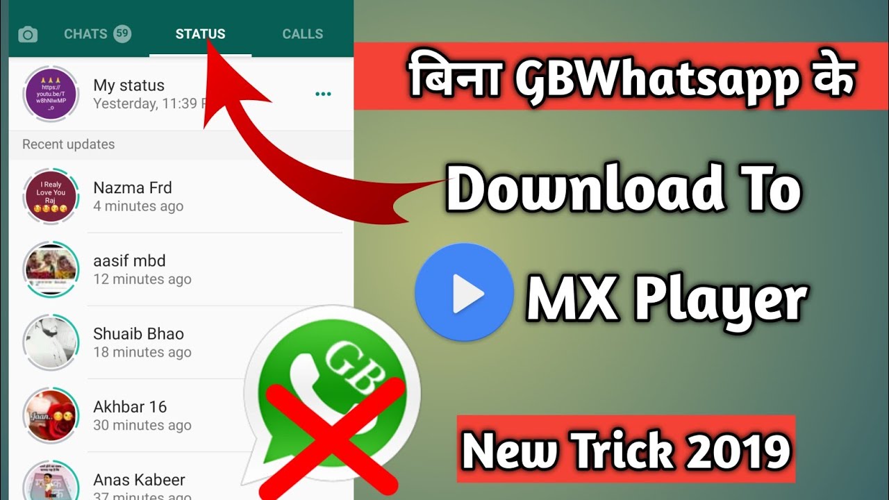 Whatsapp Par Kisi Ka Bhi Status Kaise Download Karte Hai Bina Kisi App