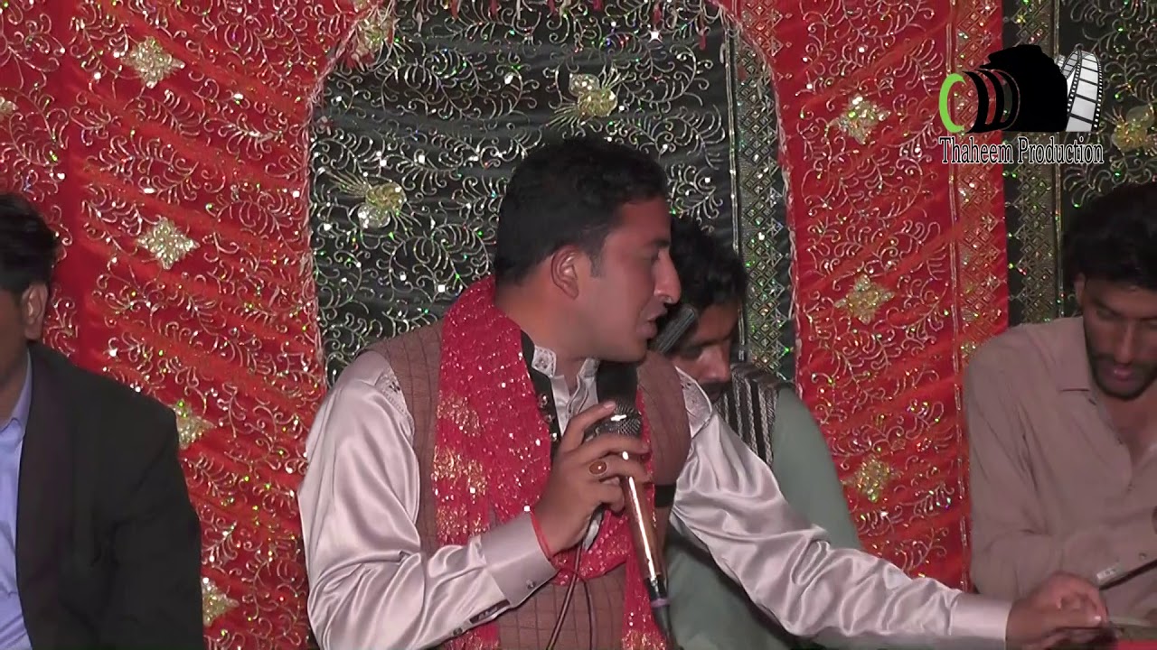 meda yaar lamhay da new song 2020.singer kamran ashiq.watssap contect ...