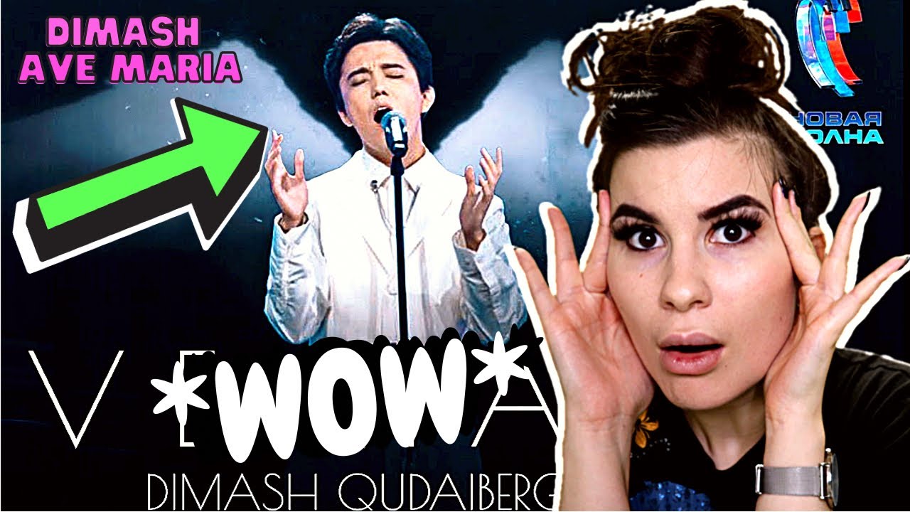 Dimash - Ave Maria LIVE | New Wave 2021 *REACTION* - YouTube