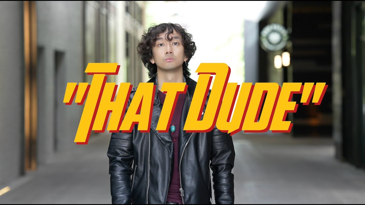 Alan Z - That Dude (Performance Video) - YouTube