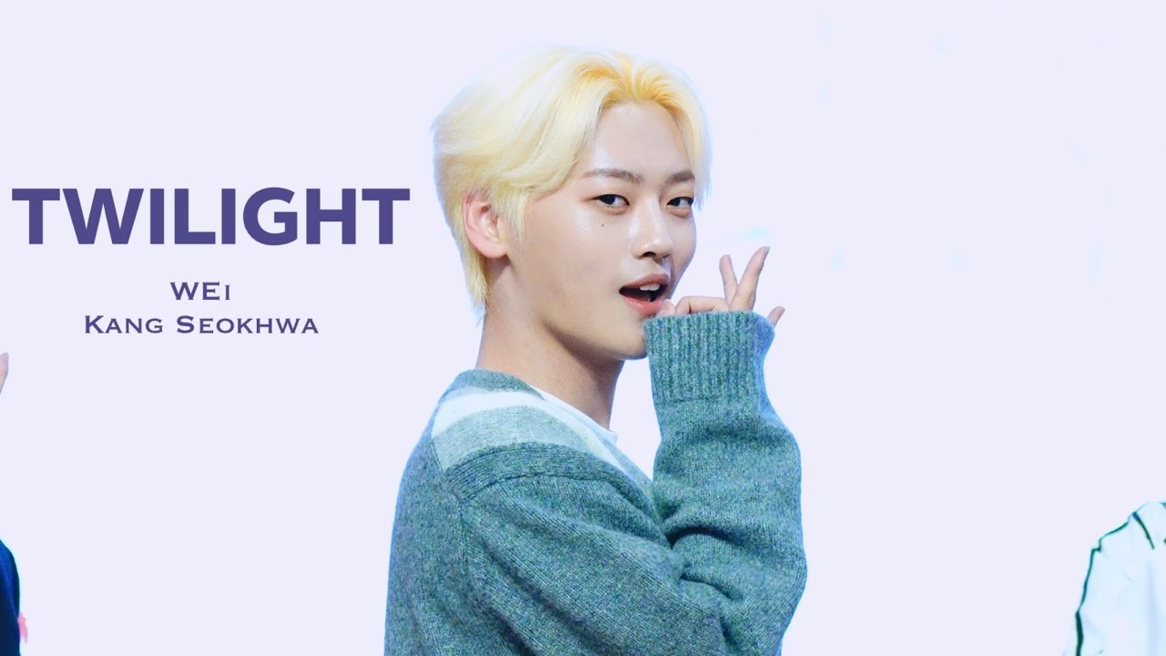 231005 TWILIGHT | 위아이 강석화 직캠 (WEi Kang Seokhwa focus fancam) - YouTube