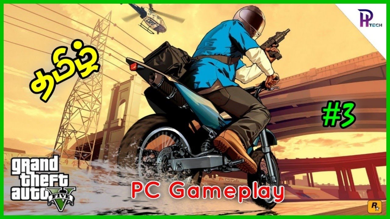 பைக் திருடியாச்சு 😜 | GTA 5 Gameplay | Part 03 | PH World - YouTube