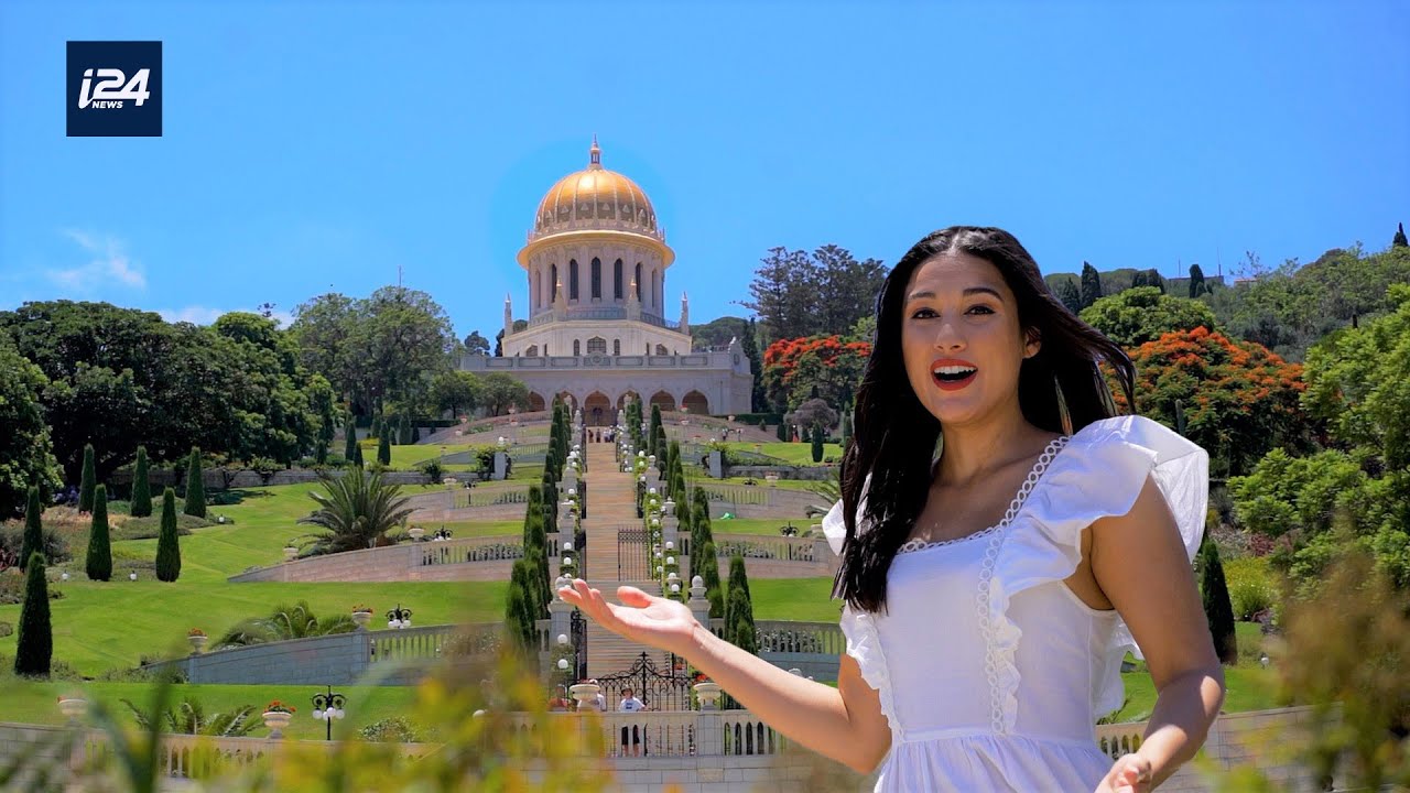What are the Baha'i Gardens of Haifa? - YouTube
