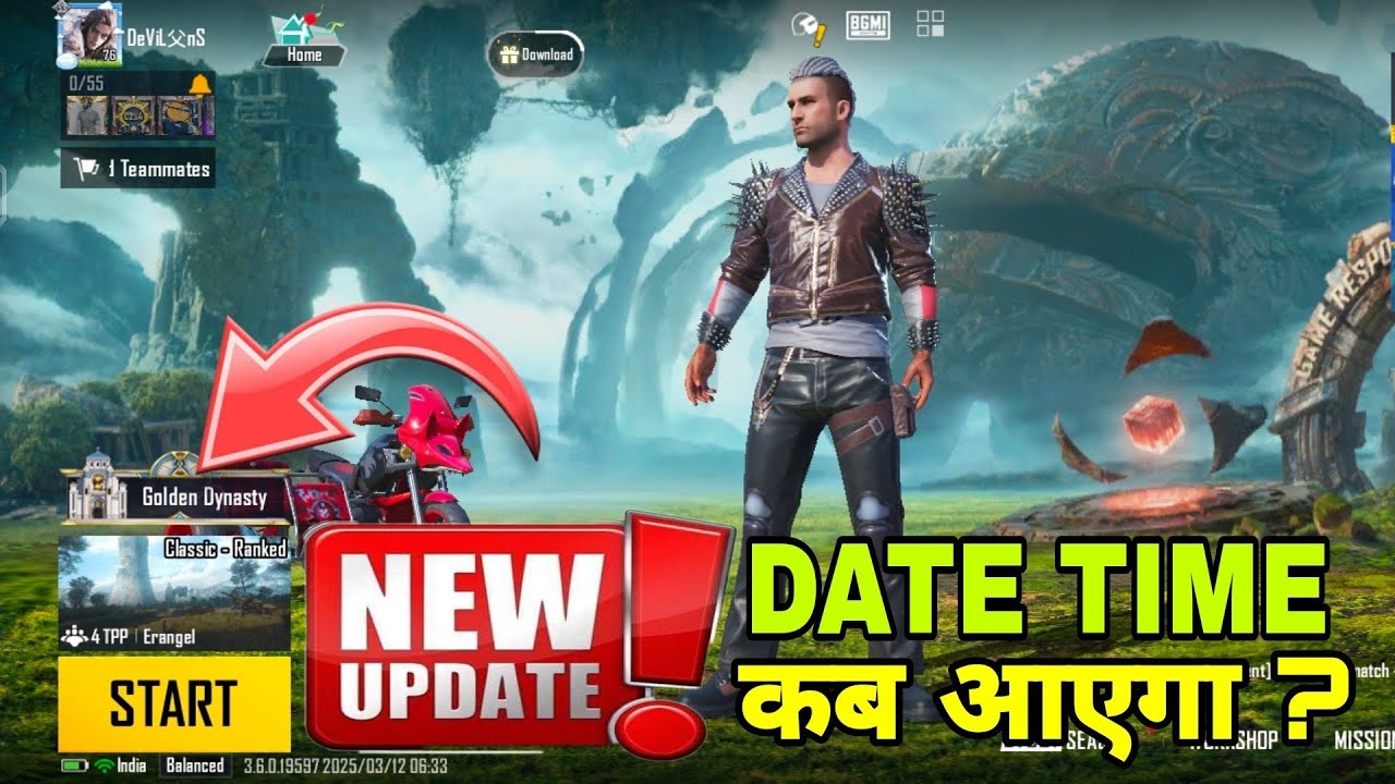 NEW EVENT NOT SHOWING | BGMI NEW UPDATE DATE AND TIME | 3.7 UPDATE KAB ...