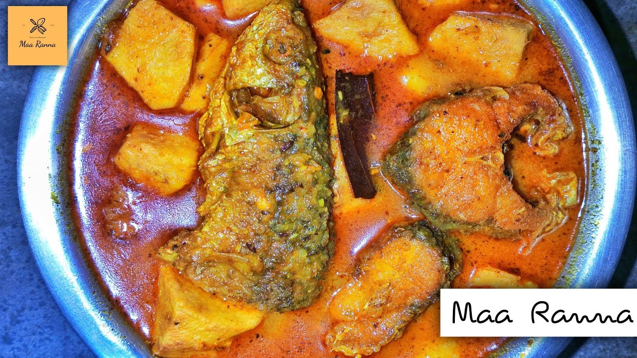 Mati Aloo ( Yam Potato ) and Fish recipe 🐟 | #recipe #recommended # ...