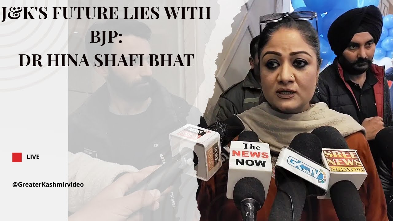 J&K's future lies with BJP: Dr Hina Shafi Bhat - YouTube