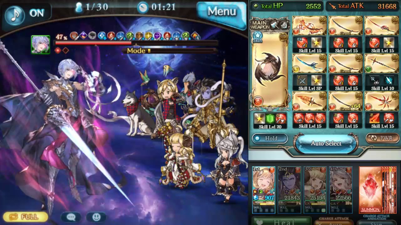 Granblue Fantasy - Grimnir Full Auto (Fire Draconic Weapon) - YouTube