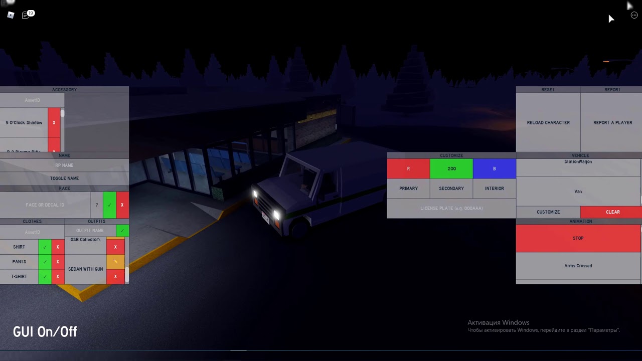 Role Ideas #2 (CSOM) - YouTube