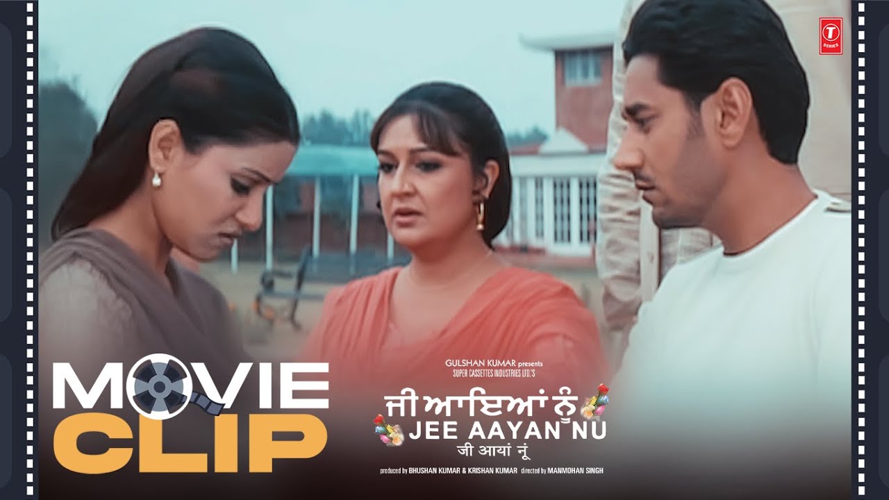 " NIKLI NA OHI GALL, JEHDI MAI KEHNDI SI "😂 | JEE AAYAN NU (Movie Clip 10)🍿 | Harbhajan Mann ...