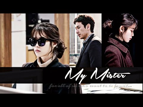 My Mister | best of lee ji an (IU) & Mr Park | All I want is nothing more | FMV