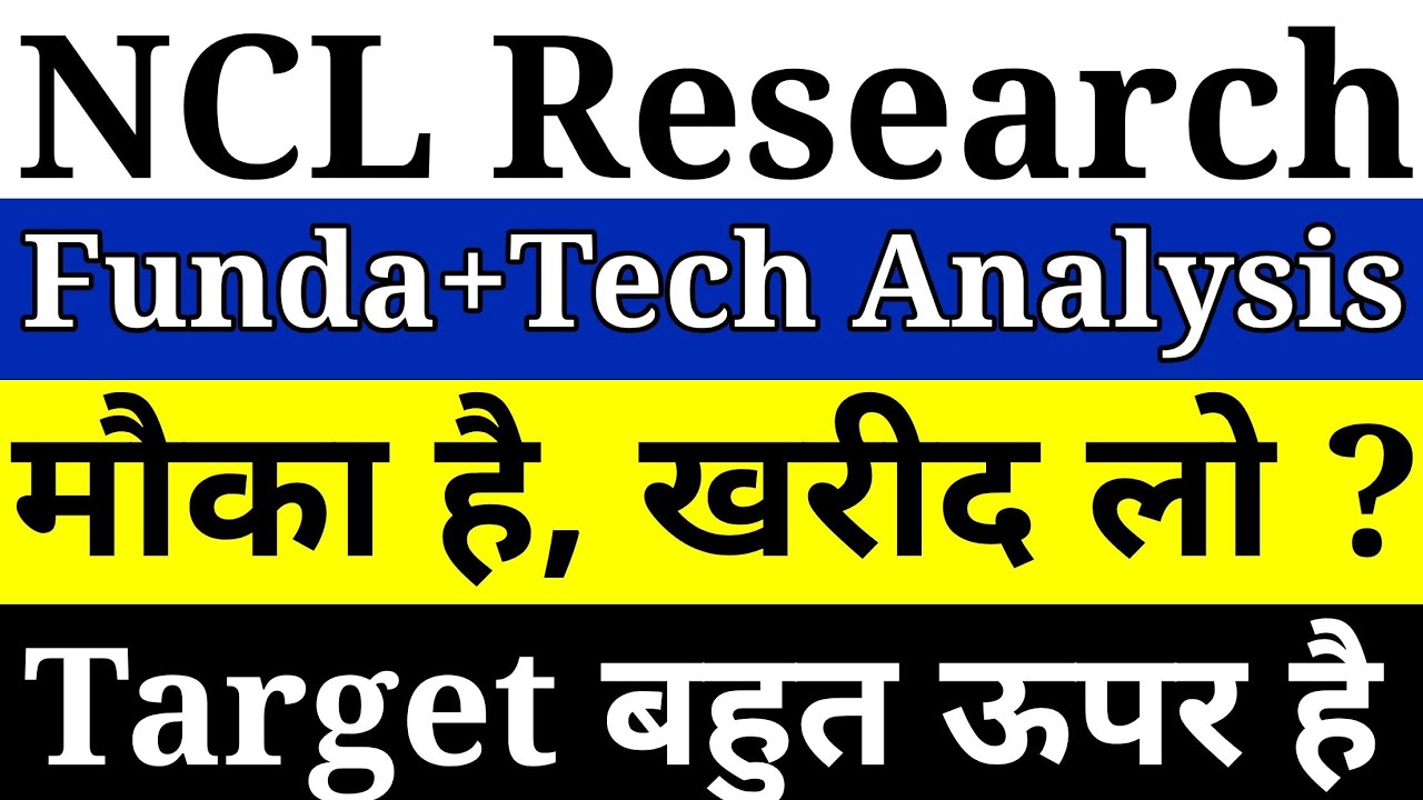 NCL research share latest news। NCL research share latest news today ...