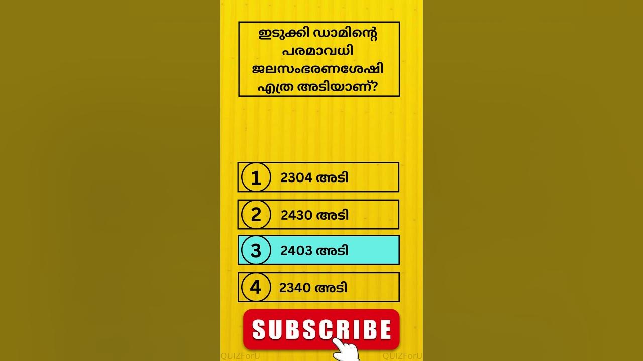 General Knowledge Questions And Answers In Malayalam shorts general-knowledge-questions-and-answers-in-malayalam-shorts