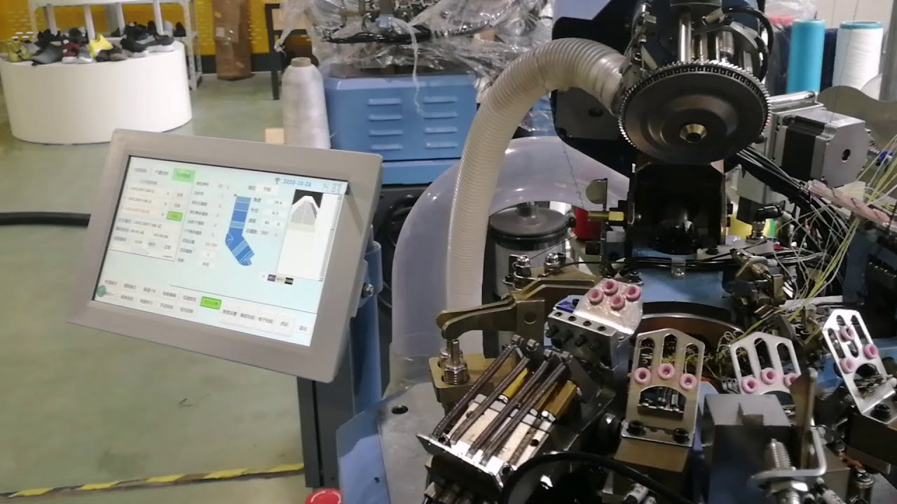 7 Check probes and sensors - Sockshoes machine, sock machine - YouTube