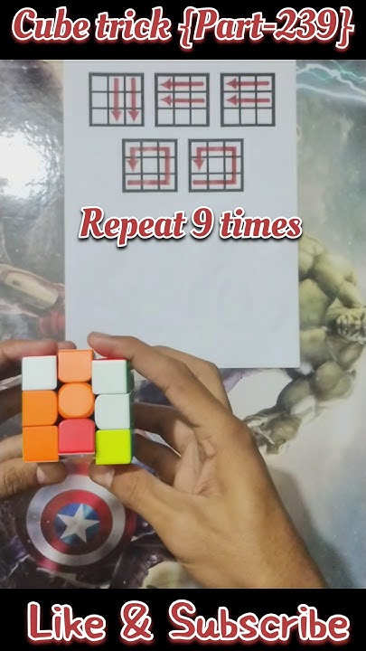 🎲| Cube trick | Part-239 | cuber utkarsh | utkarsh cuber | #cubing #cuberutkarsh #utkarshcuber # ...
