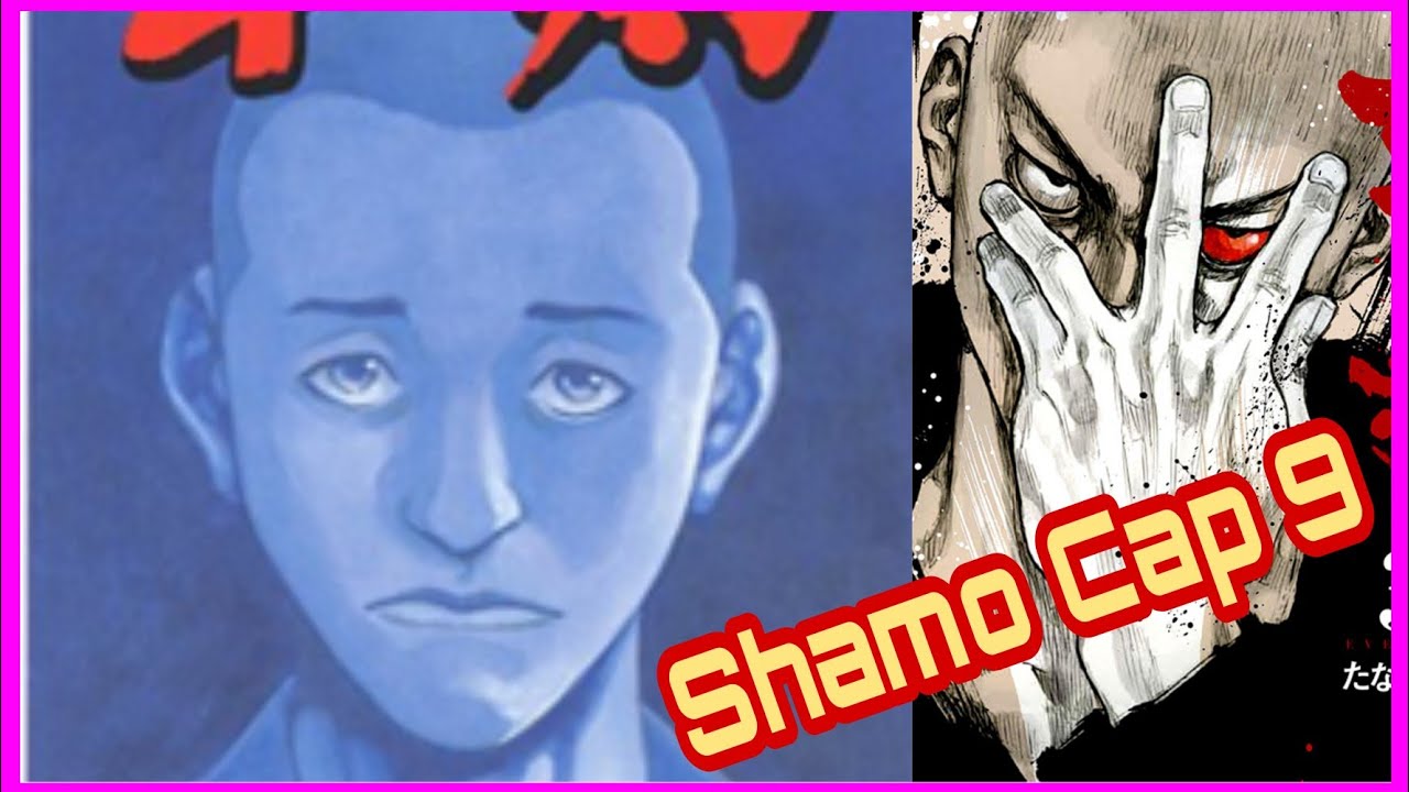 SHAMO Capitulo 9 Manga [EL MEJOR MANGA SEINEN] Ryo Narushima - YouTube