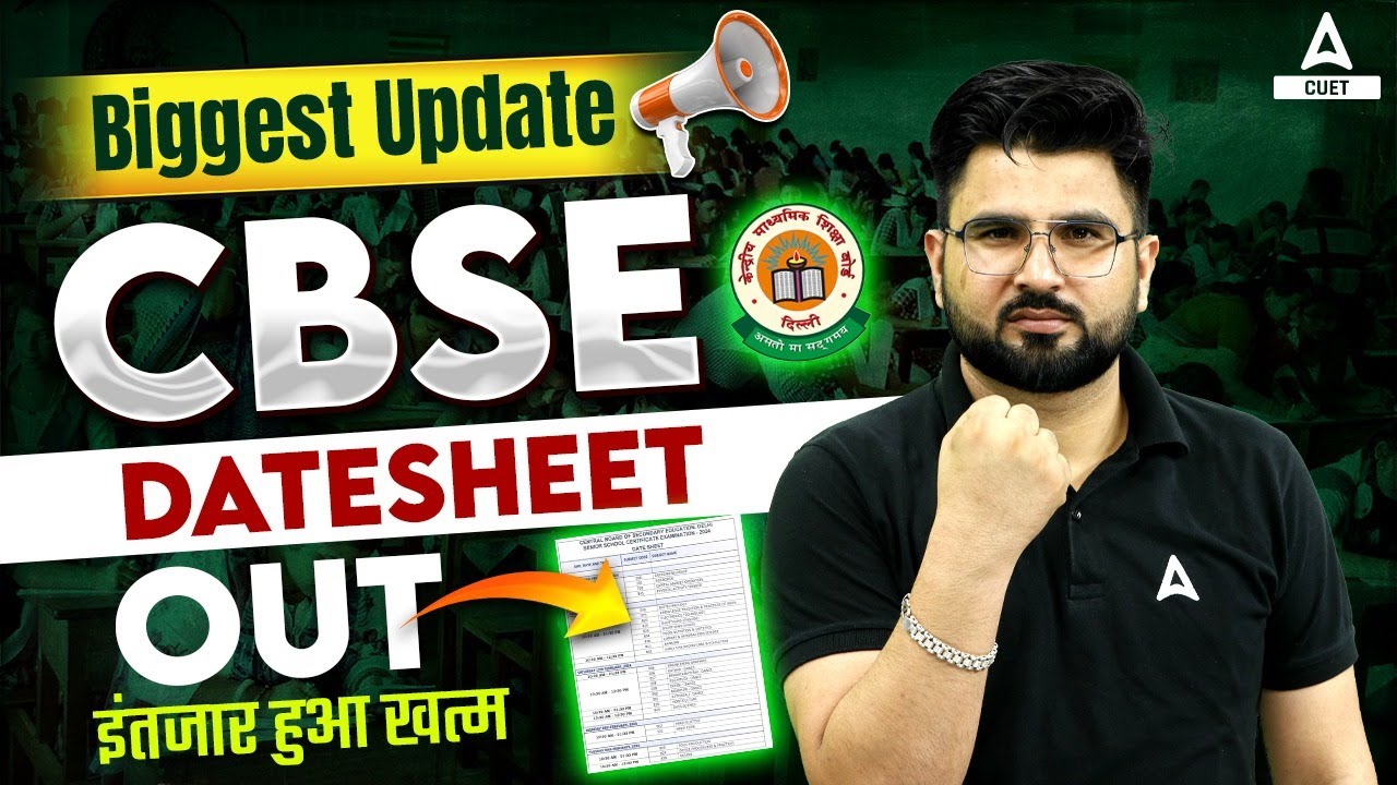 CBSE Date Sheet 2024 Released🔥🛑 | CBSE Latest News | CBSE Update - YouTube