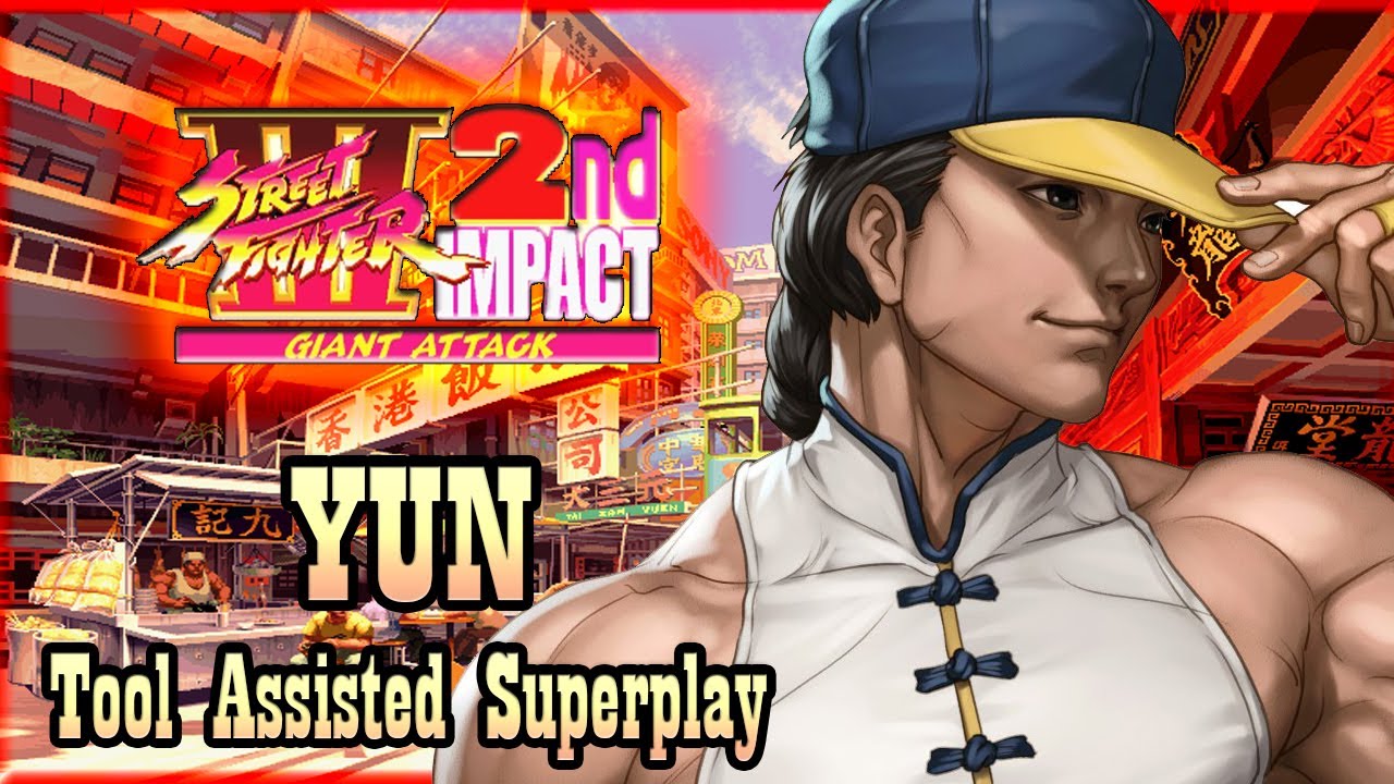 【TAS】STREET FIGHTER 3: 2ND IMPACT - YUN - YouTube