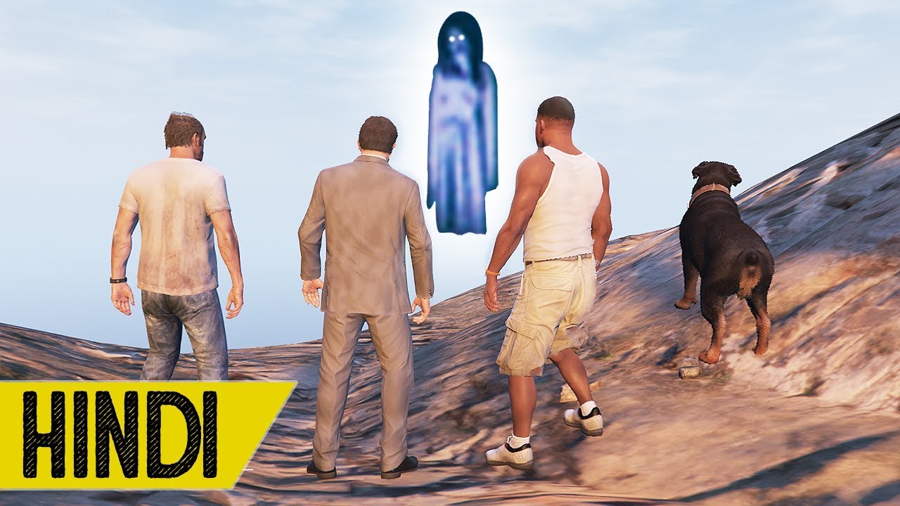 TRIP TO SEE THE GHOST | GTA 5 - YouTube