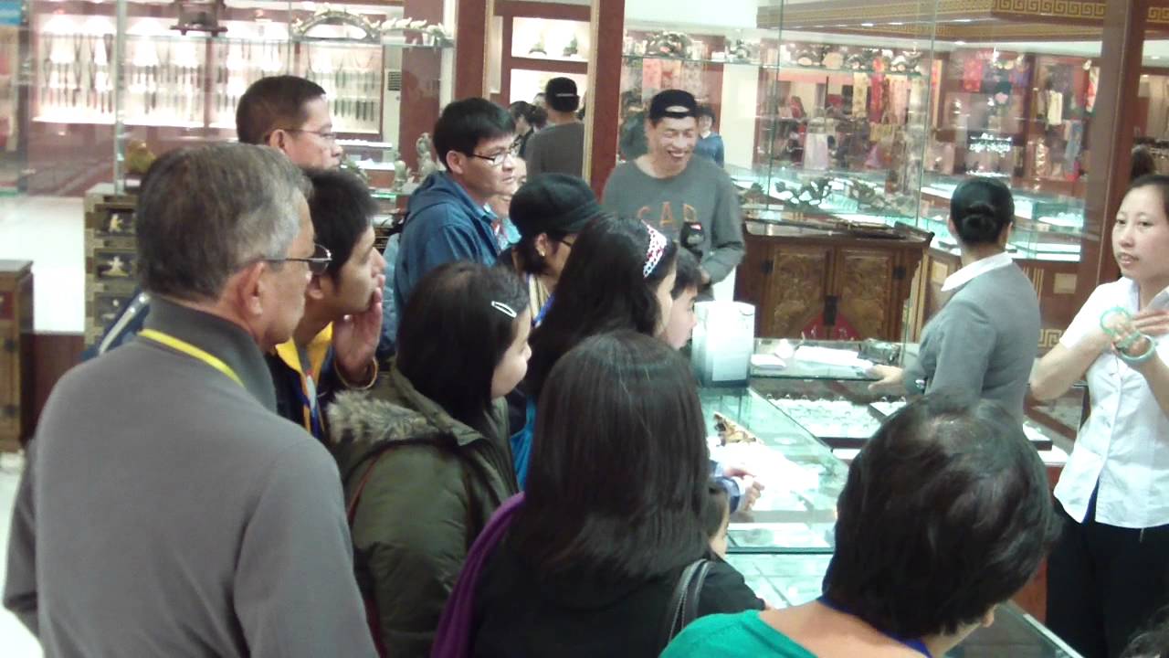 Oh China!-The jade factory in Beijing - YouTube