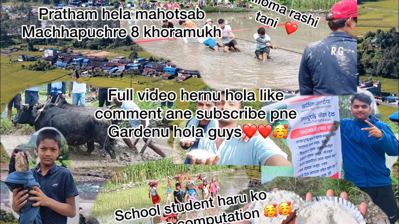 aaja ko ramailo khoramukh maaa happy aasar 15 sabaijana Lai happy dhan ...