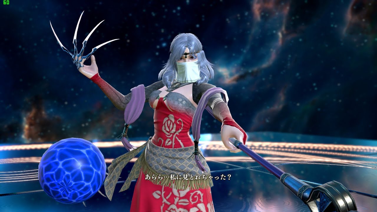 Soulcalibur VI -VIOLA versus the Legendary Souls - YouTube